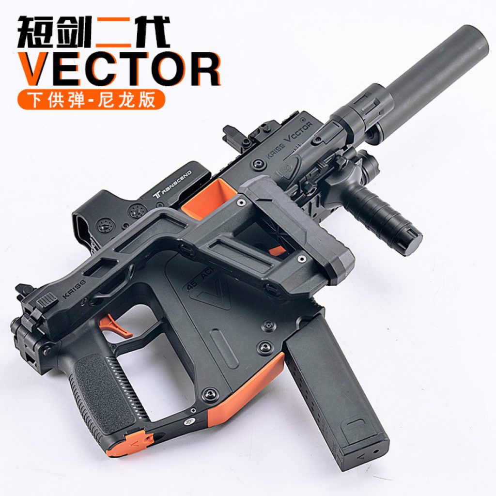 Vector Gel Blaster Australia | V2 SMG Gel Blaster | Renegade Blasters
