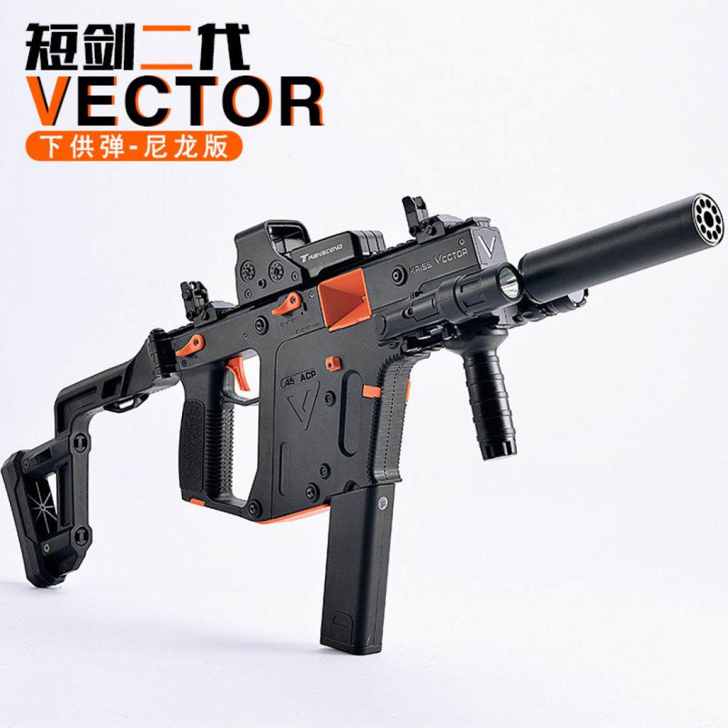 Vector Gel Blaster Australia | V2 SMG Gel Blaster | Renegade Blasters