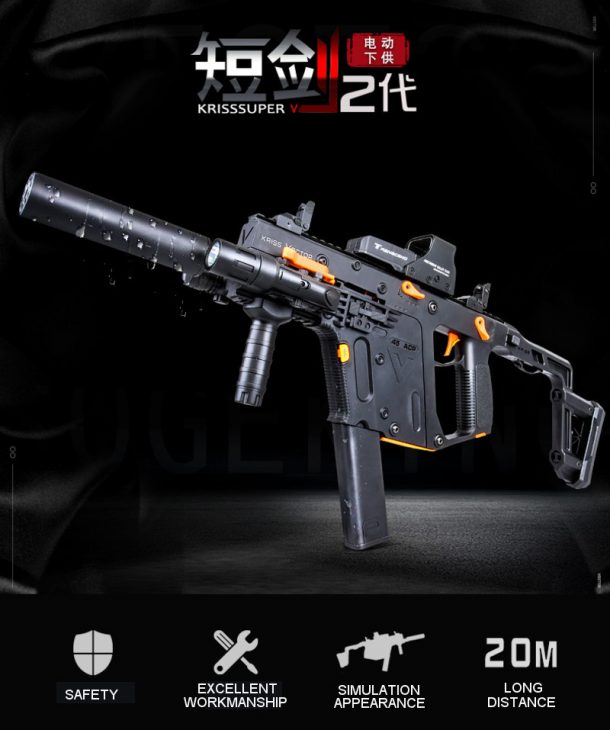 Vector Gel Blaster Australia | V2 SMG Gel Blaster | Renegade Blasters