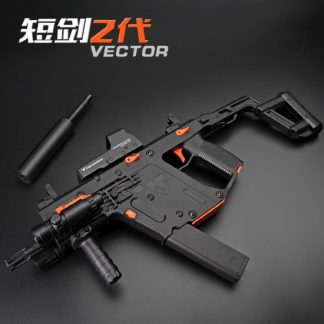 Vector Gel Blaster Australia | V2 SMG Gel Blaster | Renegade Blasters