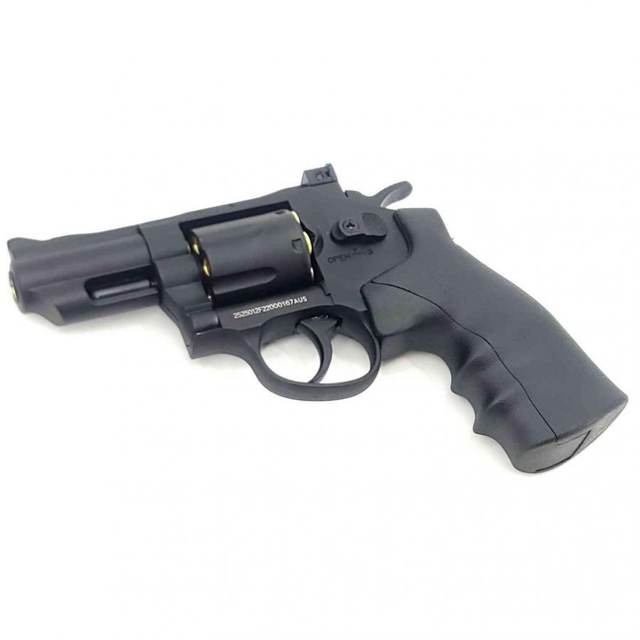 NWell ZP-5 Revolver Gas Powered Metal Gel Blaster