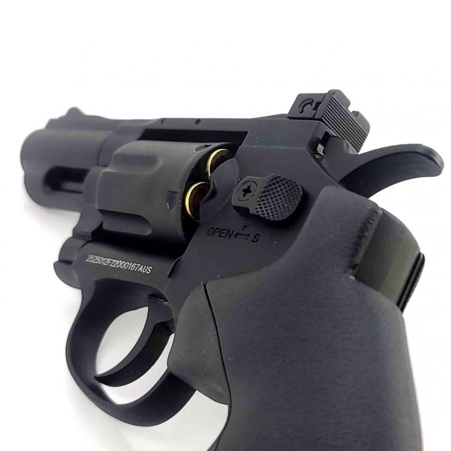 NWell ZP-5 Revolver Gas Powered Metal Gel Blaster