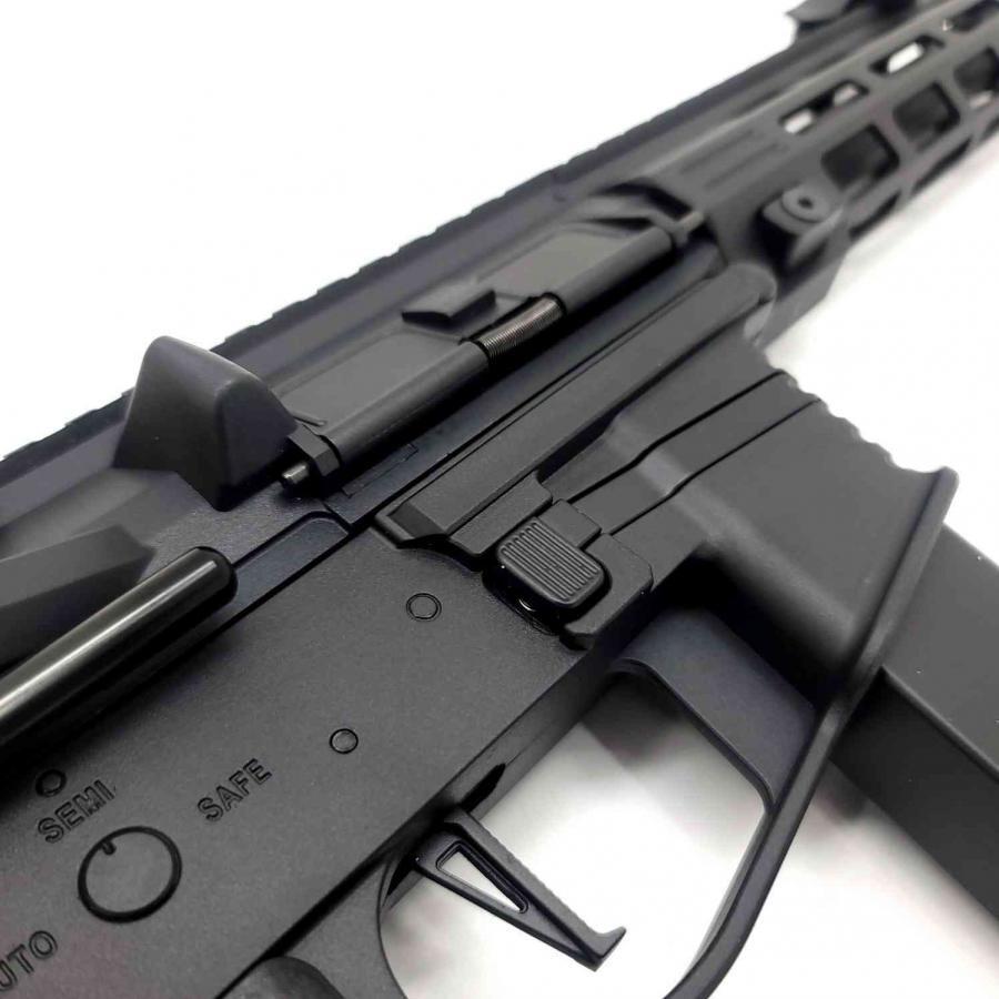 NWELL ARP9 X9 Gel Blaster with Metal Gearbox & MOSFET M409PM [TAN ...
